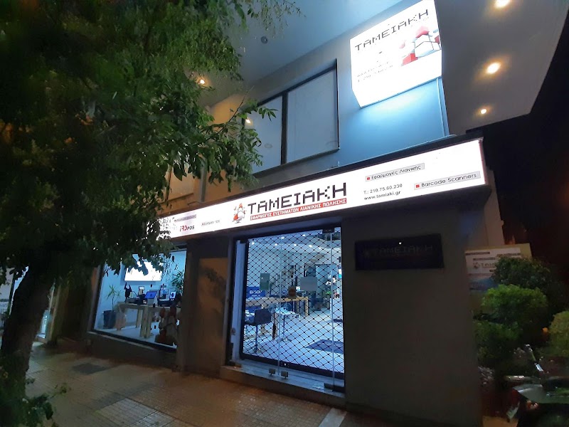 Ταμειακή ΕΠΕ Advanced Retail Systems | Joberos